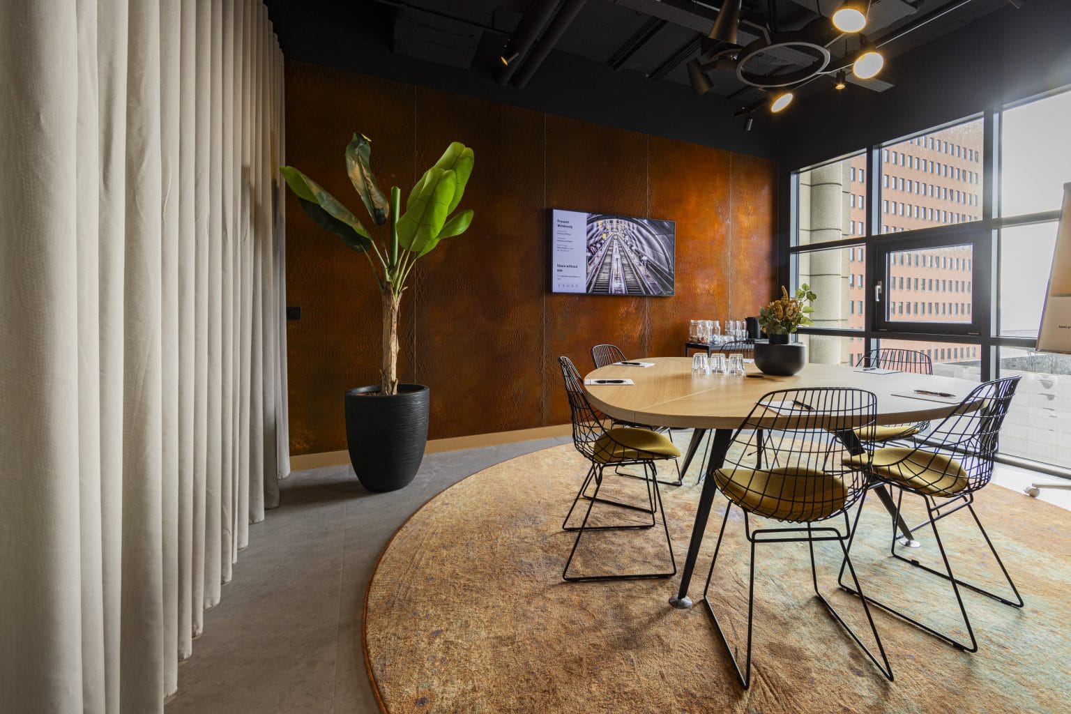 Office space or flexible workspace Rotterdam | Element Offices